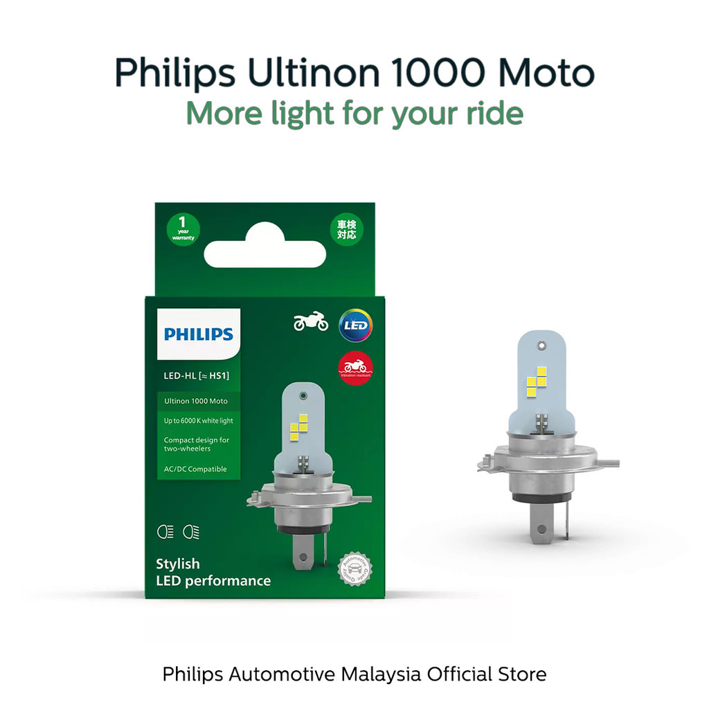 Philips Ultinon 1000 Moto LED - HS1 ( HS1 / H4 | 6000K Stylish White ...