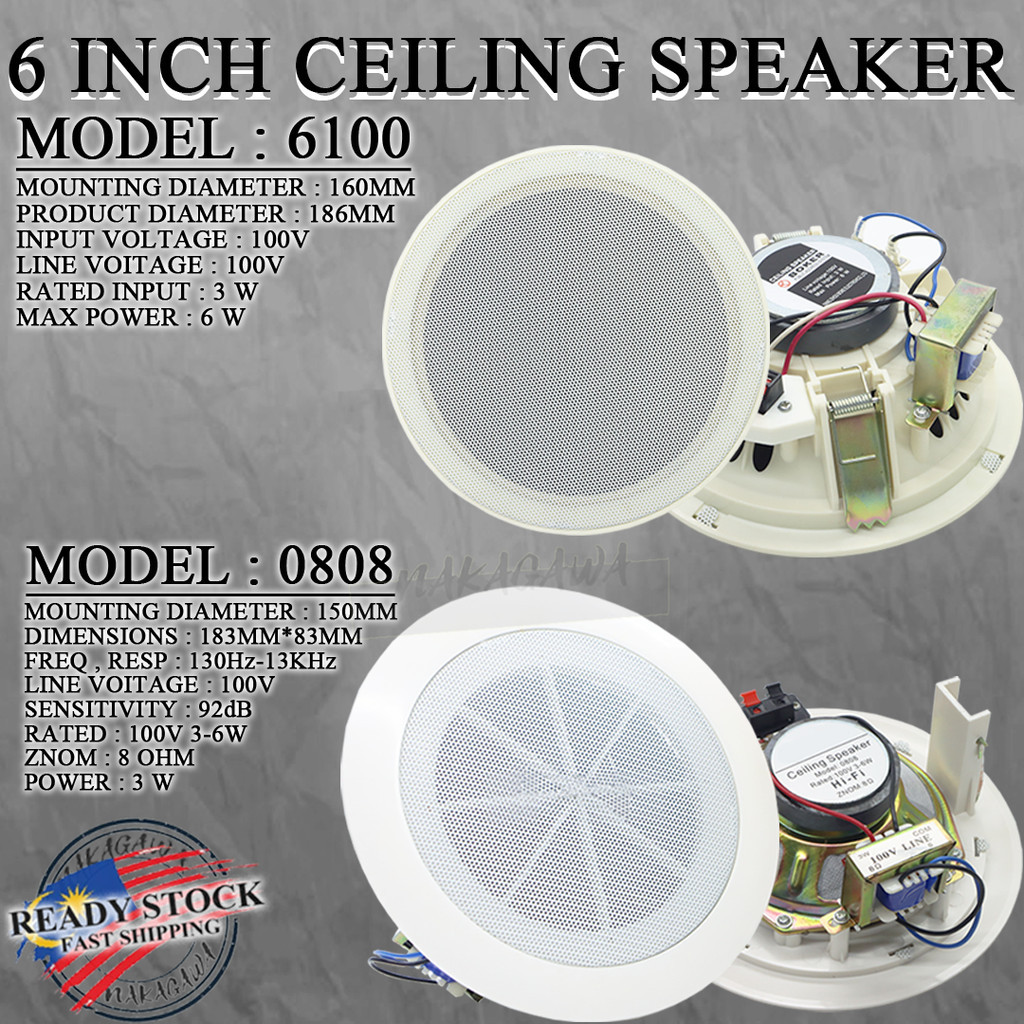 6 INCH INTELLECTIVE PUBLIC ADDRESS SYSTEM CEILING SPEAKER CEILING ...