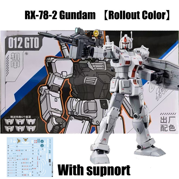HG LFRITH ANAVATA Gundam Gm Spartan Snow HG Gouf Flight Type Dom TL-800 ...