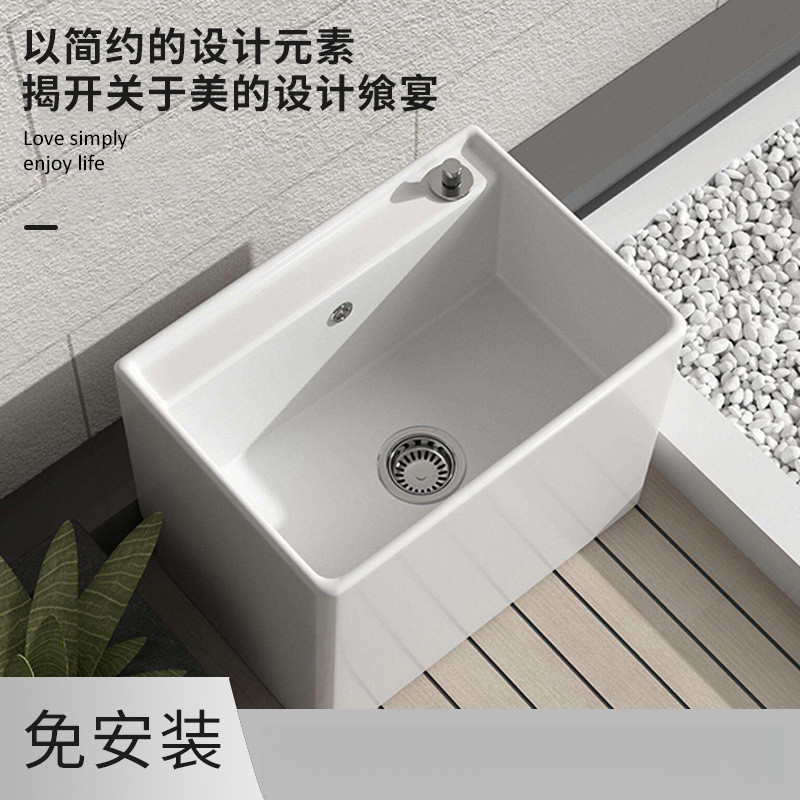 Mop Pool Home Balcony Bathroom Wash Mop Pool Ceramic Floor Type Outdoor ...