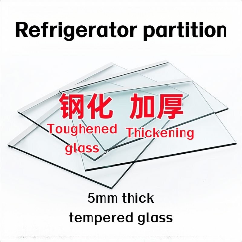 Refrigerator Glass Partition Single and Double Open Refrigerator Freeze ...