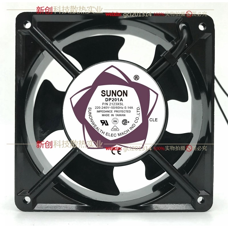 Original Genuine Jianzhun SUNON DP201A P/N 2123XSL XBL Cooling Axial Fan Fan | Shopee Malaysia