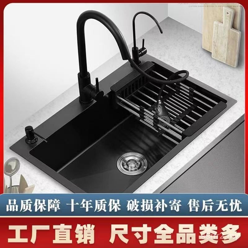 Tangki air keluli tahan karat Nano 304 hitam, singki sayur dapur ...