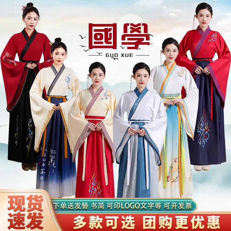 Adult Ancient Costume Hanfu Chinese Costume Chinese Style Adult ...