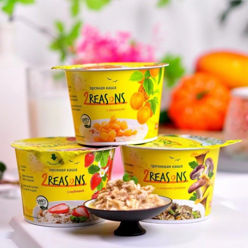 Russia Imported Oatmeal Portable Cup Instant Congee Strawberry Yellow ...