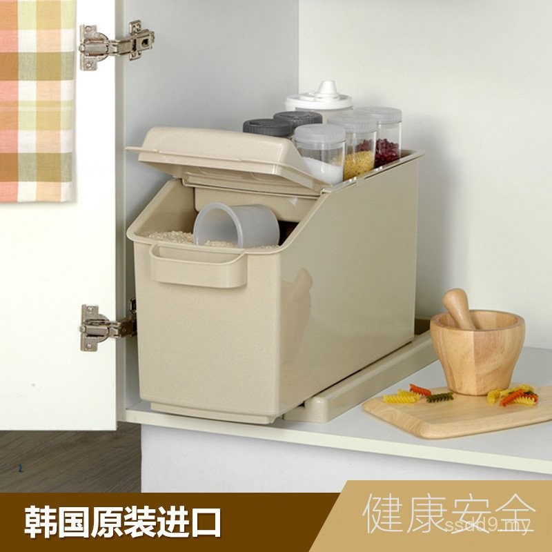 Kotak beras tahan kelembapan tong beras impor Korea 50 kg 15kg25kg ...