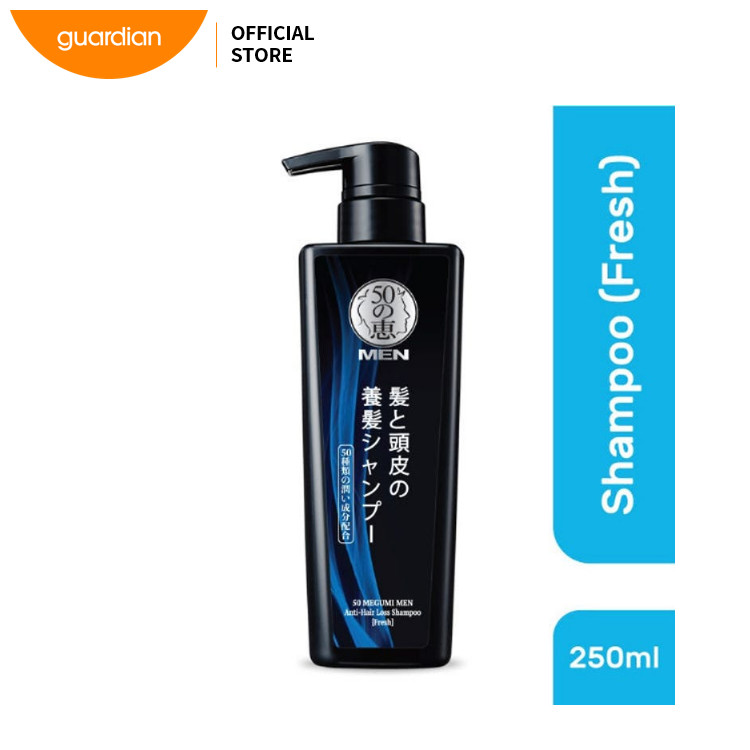 50 Megumi Men Anti-Hair Loss Shampoo Fresh 250ml | Shopee Malaysia