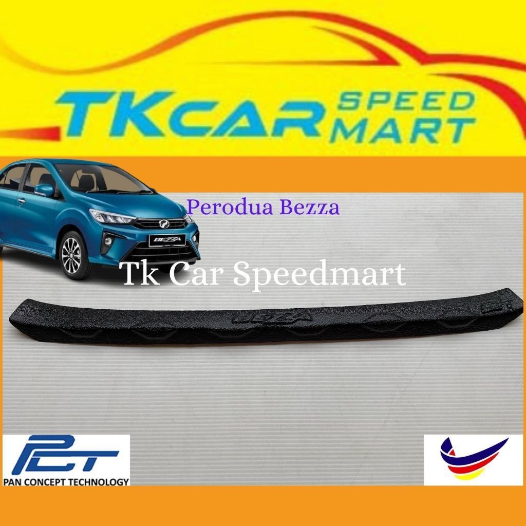 [READY STOCK] PERODUA BEZZA ( PCT ) MALAYSIA PRODUCT REAR BUMPER STEP ...