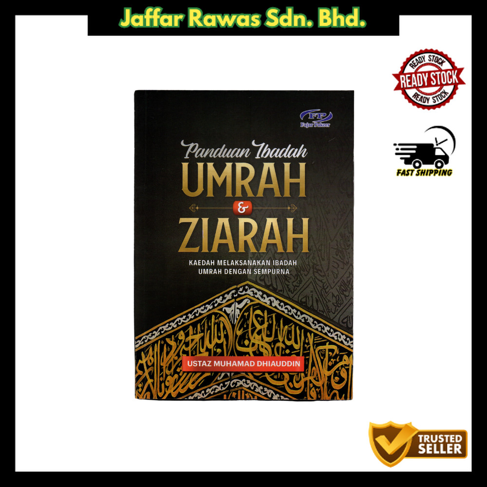 Panduan Ibadah Umrah & Ziarah - Fajar Pakeer | Shopee Malaysia