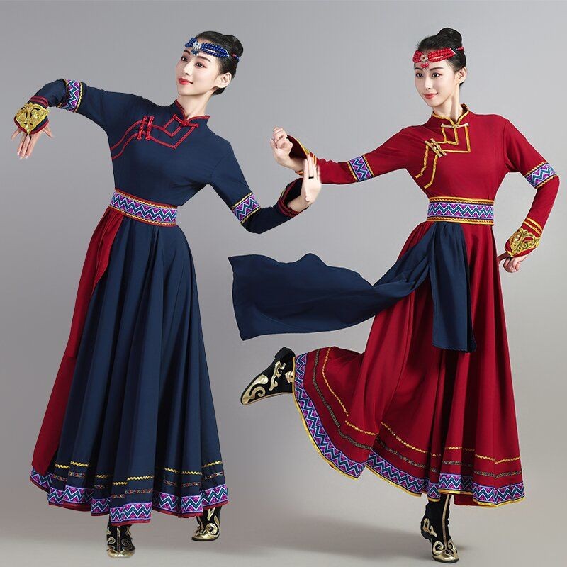 Mongolian Dance Practice Skirt Mongolian Performance Long Skirt Folk Dance Square Dance ...