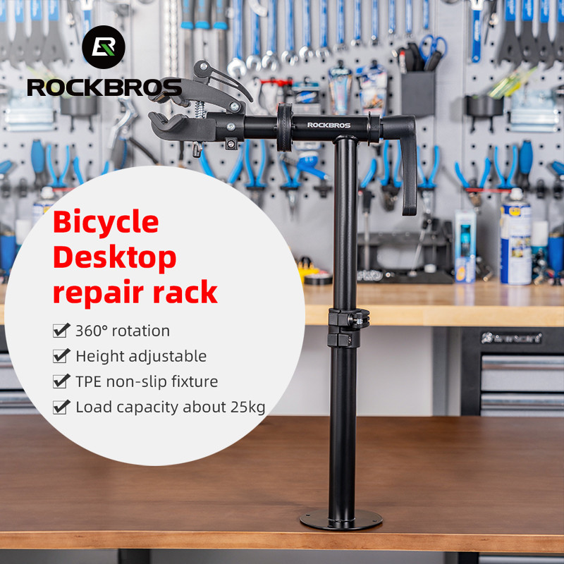 ROCKBROS Desktop Bicycle Repair Stand 25KG Load Thickened Stable ...