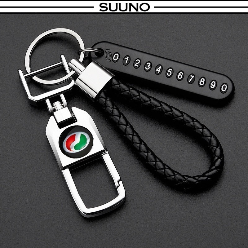 Alloy Metal Key Chain Ring Holder Perodua Proton Logo Keychain Keyrings ...