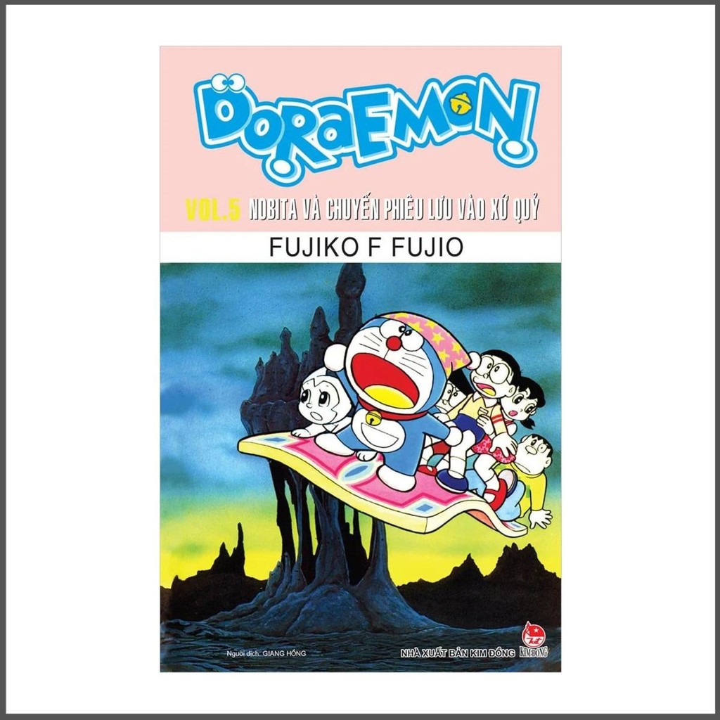 Doraemon Comics Long Stories - Volume 5: Nobita and His Adventure in ...