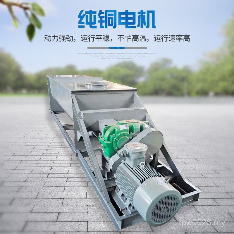 Serbuk dan habuk humidifier mortar arang batu campuran jenis baring ...