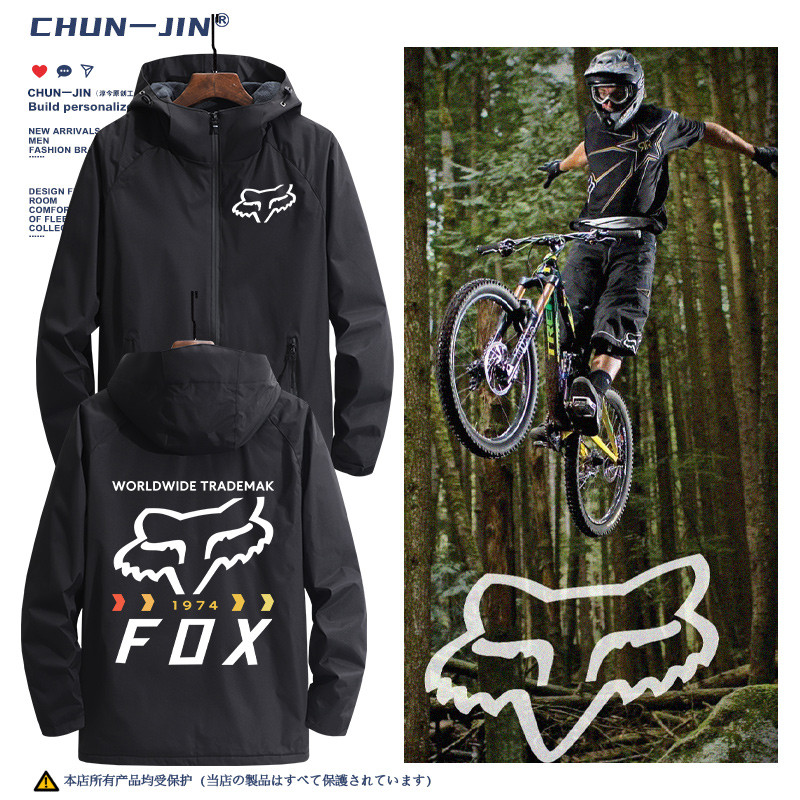 Fox Racing Off-Road Motorcycle Mountain Bike Team Uniform Cycling ...