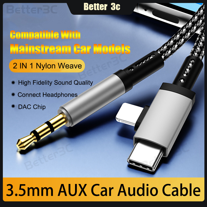 3.5mm AUX car audio cable 2 in 1 Nylon weave Headphone audio car ...