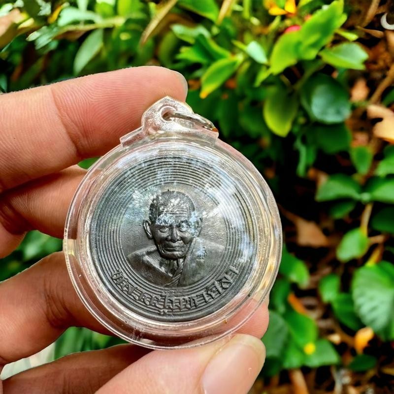Reverend Grandfather Mahasai Chanto Holy Water Coins Luang Pu Sila Phra ...