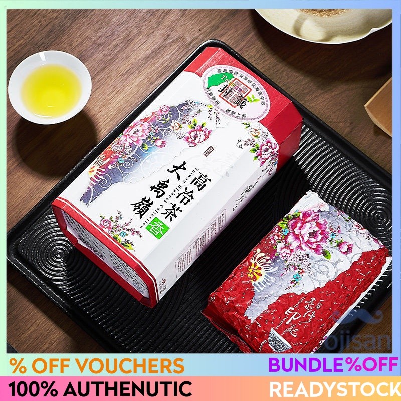 Taiwan Dayuling Alpine Tea 300g | Shopee Malaysia