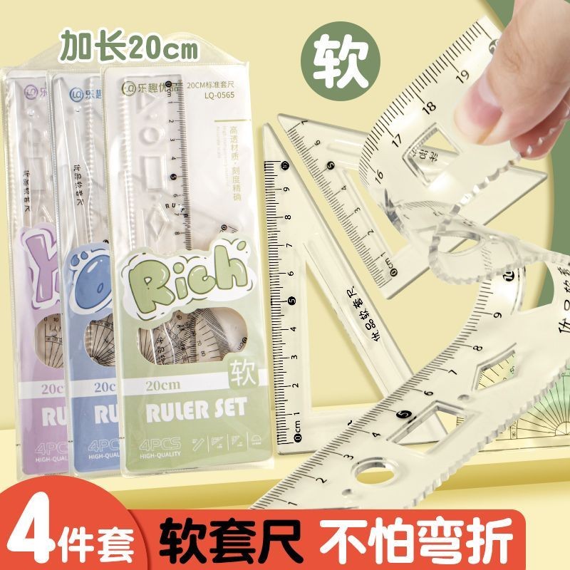Soft Ruler Ruler Set Student Dedicated First Grade Ruler Triangle Ruler ...
