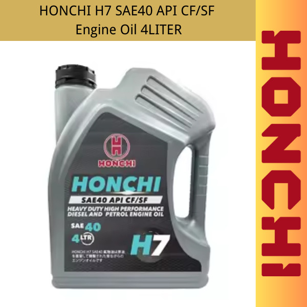 Honchi H7 SAE40 API CF/SF Heavy Duty High Performance Diesel And Petrol ...