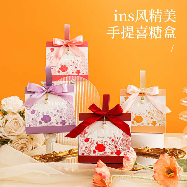 beg goodies goodies bag paper bag goodies Kotak Gula-gula 2024 Sejambak ...