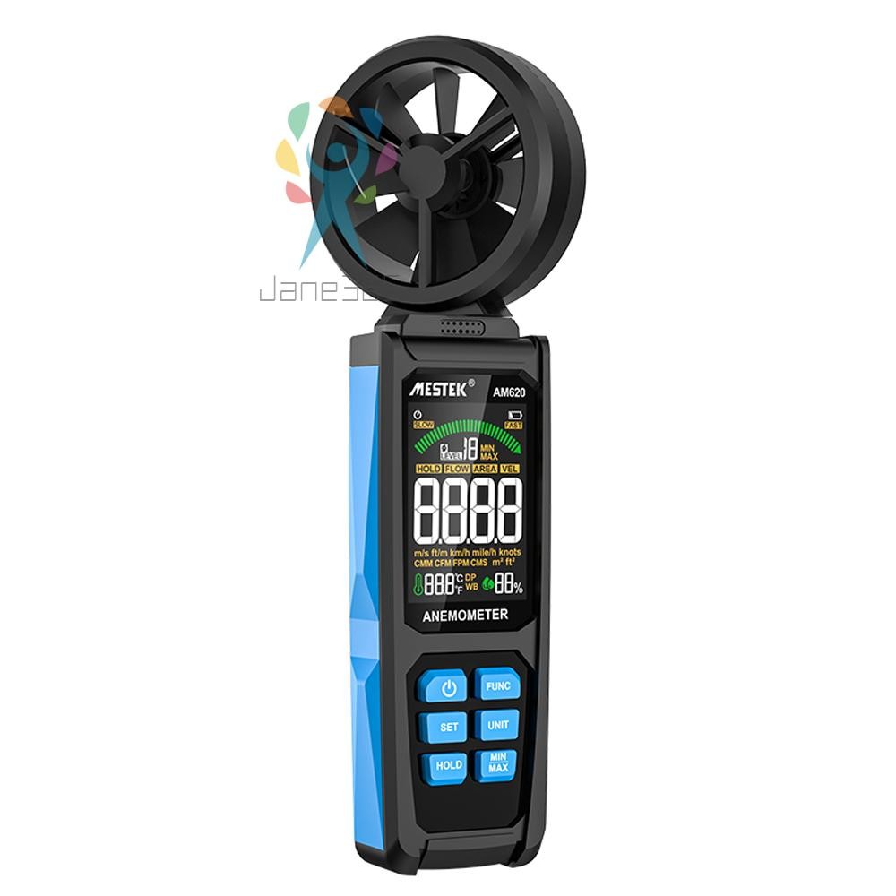 MESTEK Fan Anemometer Lcd Color Display Wind Anemometer Fan Lcd Color ...