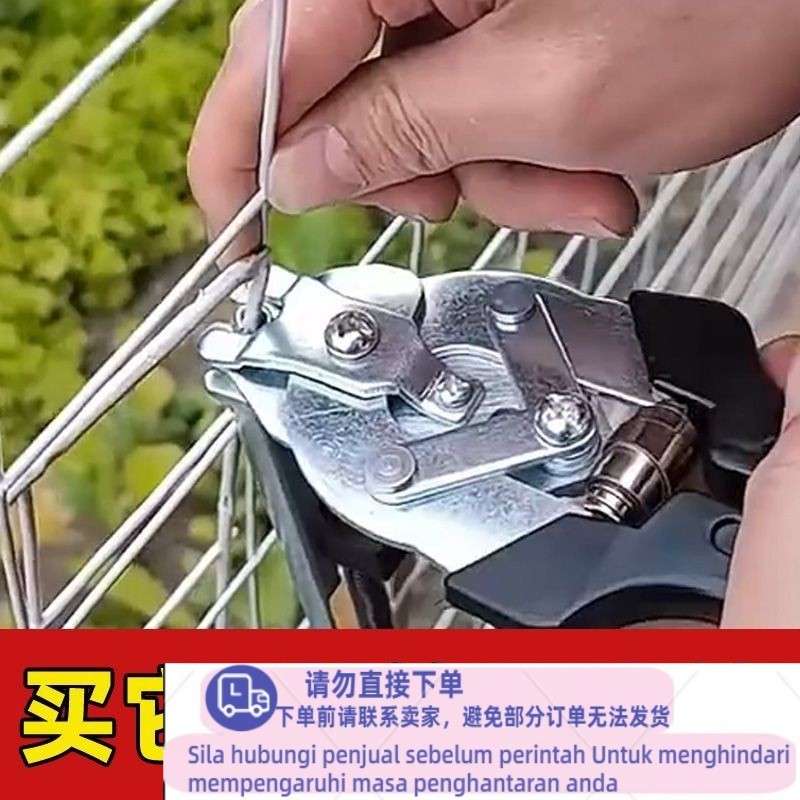 Get gifts/JY-H/Tied Cage Clamp Sub Chicken Coop Pigeon Cage Binding ...