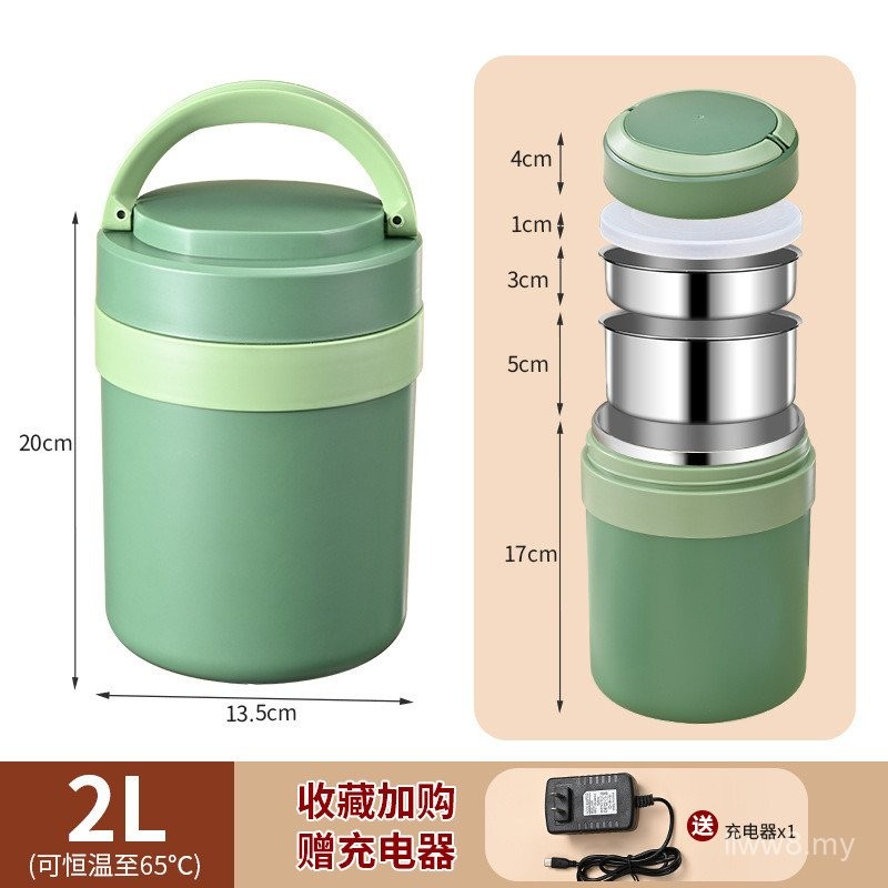 Periuk angkat suhu malar USB baru kotak makan tengah hari keluli tahan ...