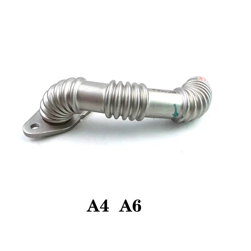 Apply to Audi A4 A6 2.0TSI Exhaust pipe Engine turbocharger pipe ...