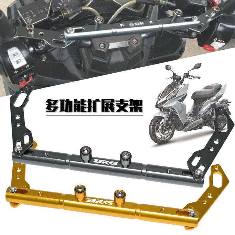 Sym DRG 150 Accessories Suitable for SYM Sanyang DRG150 Dragon Beast ...