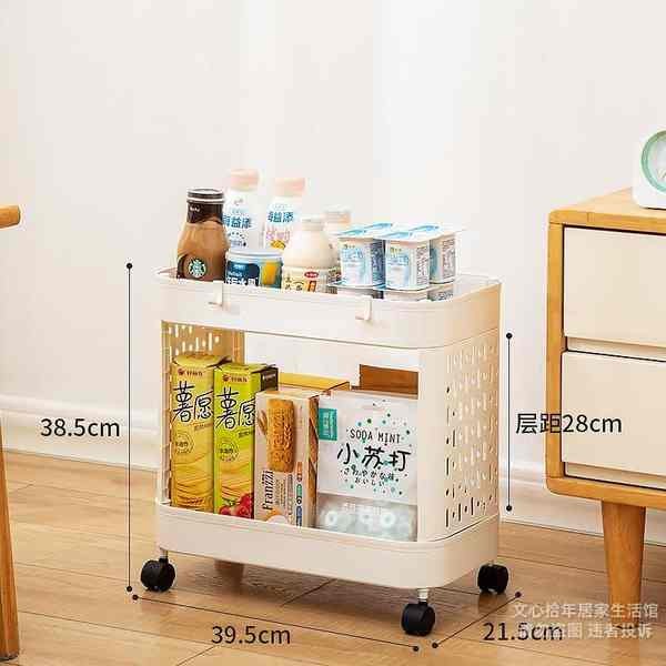 almari dapur nordic rack Makanan ringan buah-buahan, troli, rak, lantai ...