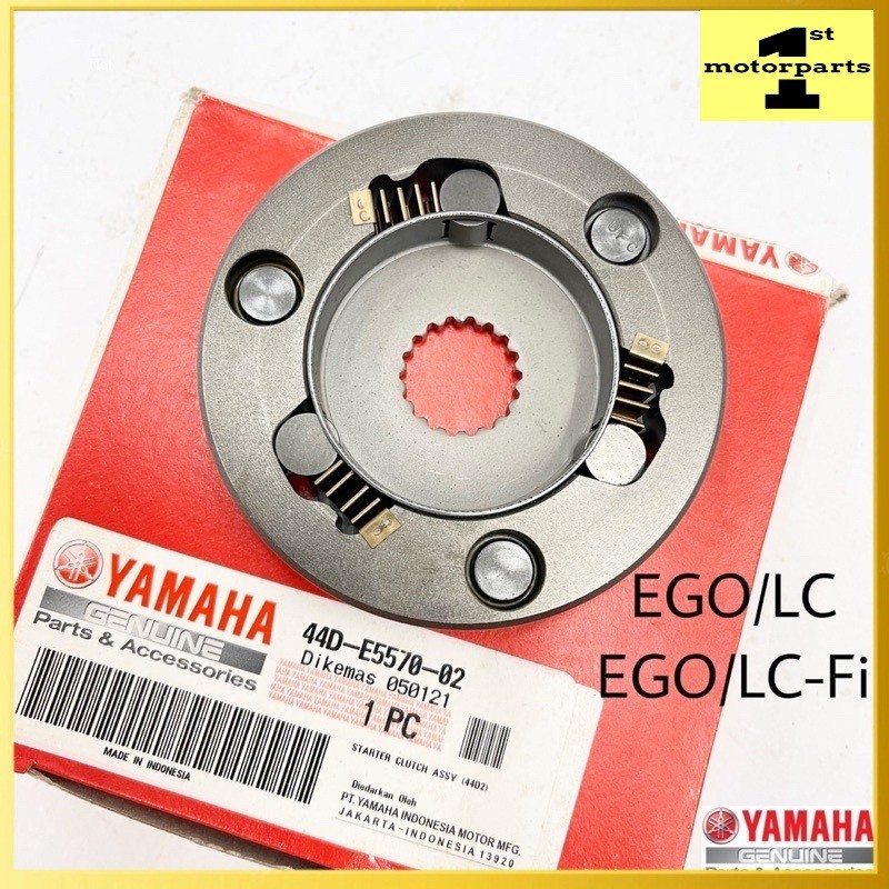 [100% ORI YAMAHA] EGO-LC EGO-LC FI STARTER ONE WAY STARTER CLUTCH OUTER ...
