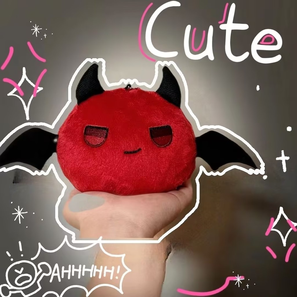 Sylus Keychain Cute Red Evil Furry Ball Keychain Plush Toy Pendant ...