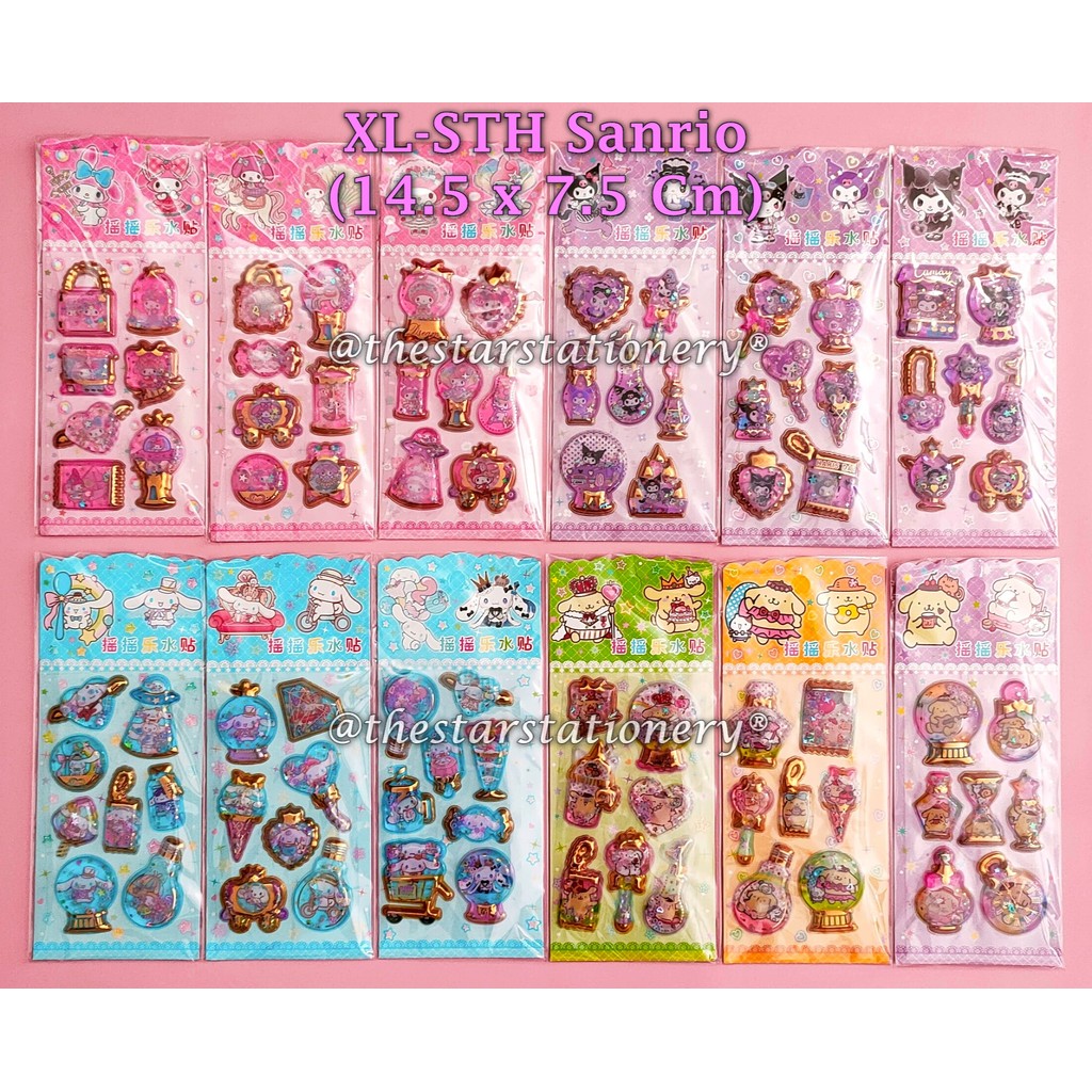 (1 Set) Sanrio Water Embossed Sticker 14.5*7.5 Cm / GXIMP XL-STH Sanrio ...