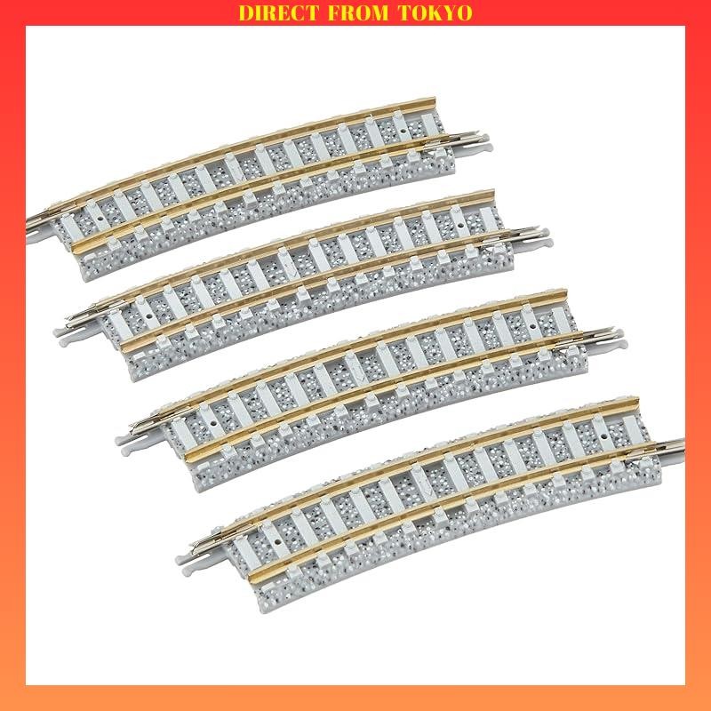 TOMIX N Gauge Curved PC Rail C280-15-PC F 4pc Set 1194 Railway Model ...