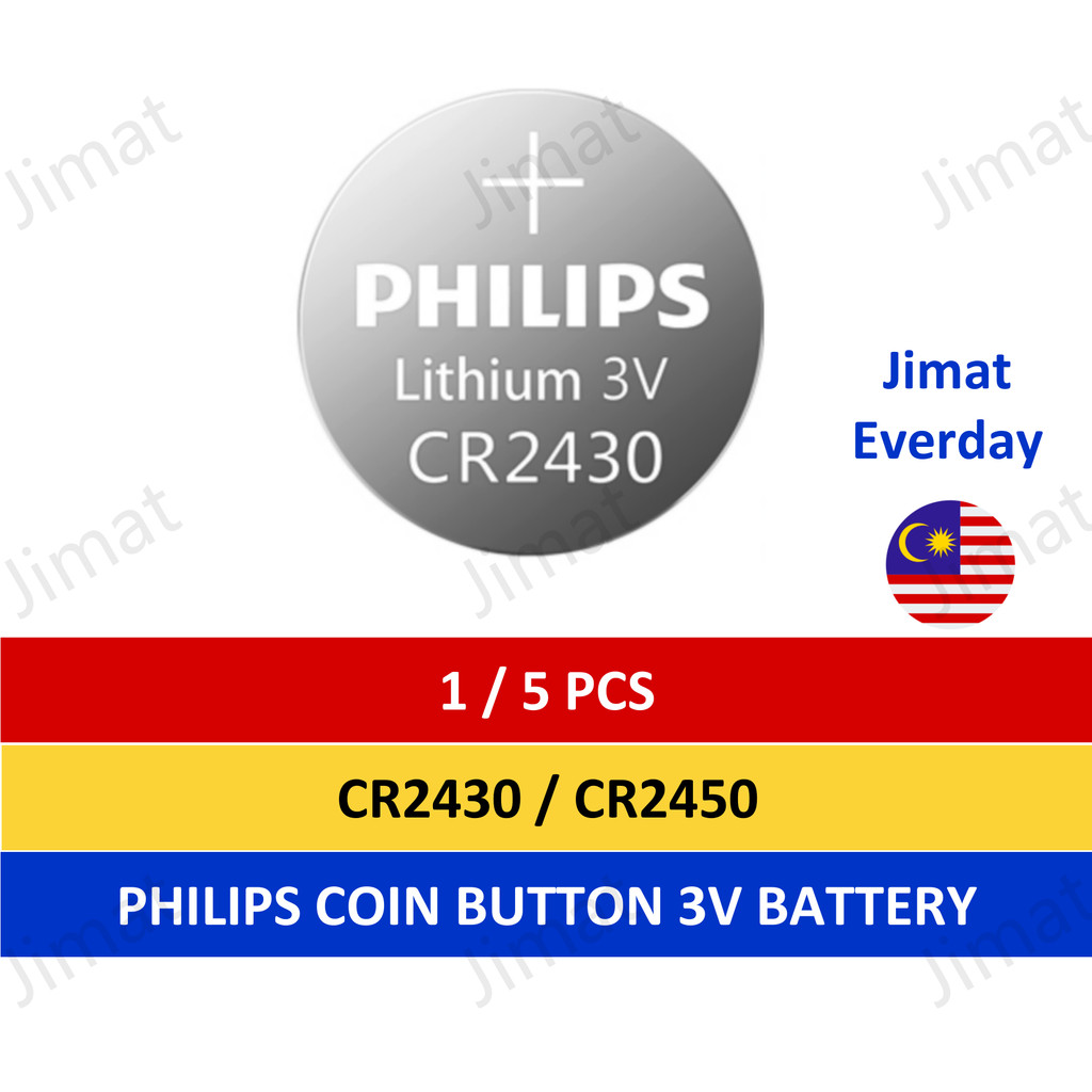 PHILIPS CR2430 CR2450 3V Battery Batteri Bateri button cell coin lithium fob car key bmw ...