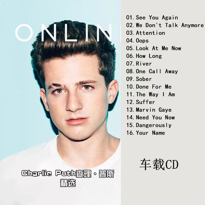 Wanmgxqyl1314 Charlie Puth Charlie Puth Car CD Music Song Album CD ...