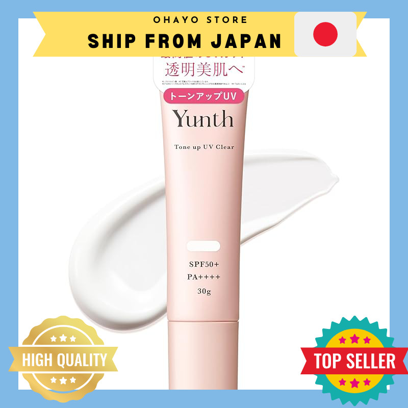 Yunth UV Tone-Up and Whitening Gel 30g (Makeup Primer/Sunscreen/Cosmetics/Skincare/Beauty ...