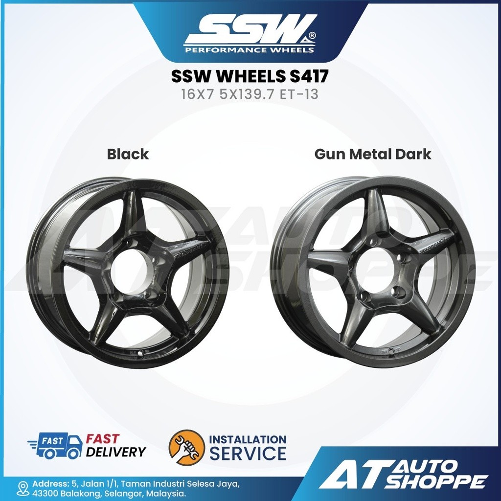 Jimny Rim SSW Wheels S417 16x7 5x139.7 ET-13 4X4 4WD Vitara Feroza ...