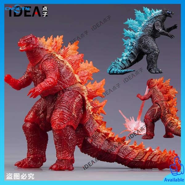godzilla toys godzilla x kong godzilla x kong the new empire toys Atom ...