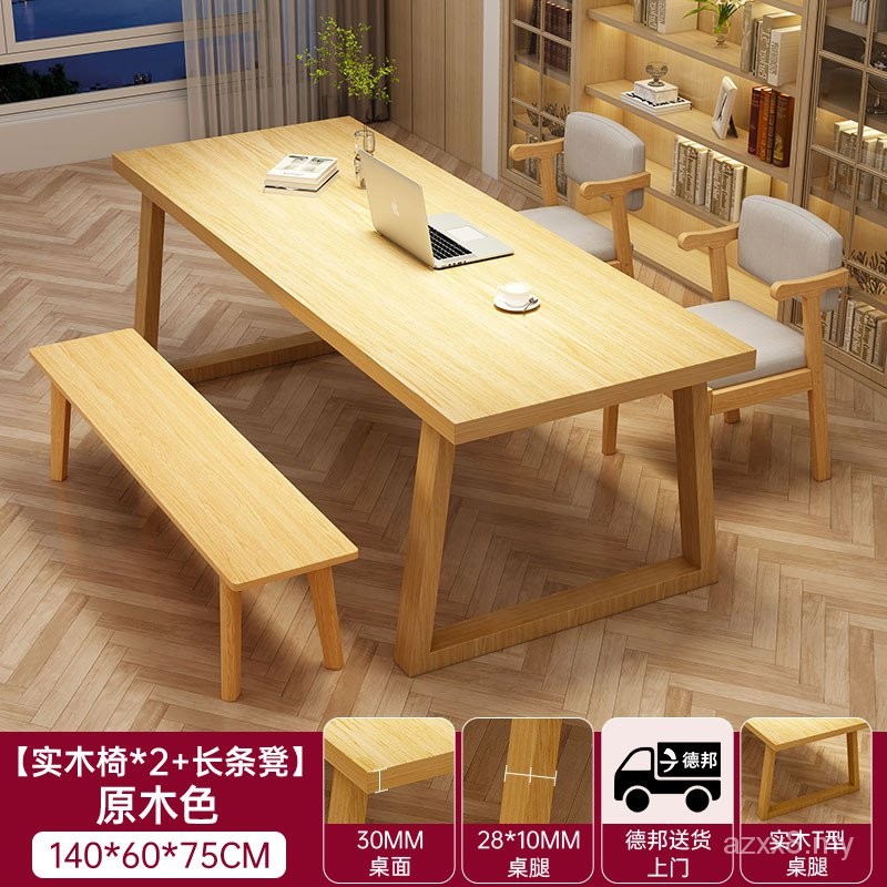 Meja panjang ruang tamu Meja kerja kaki kayu padat Meja bilik tidur ...