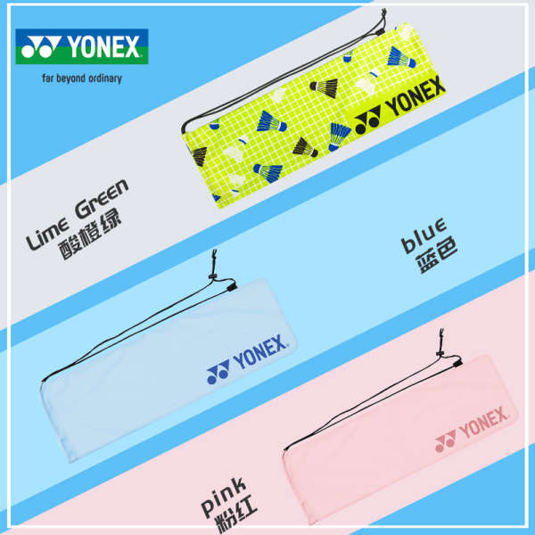 YONEX YONEX YY badminton racket flannel bag protection bag day axe fast ...