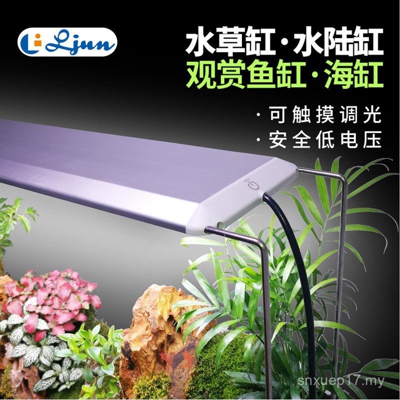Lampu Tangki Ikan Lampu LED untuk Tumbuhan Akuatik Lampu Klip Lampu ...