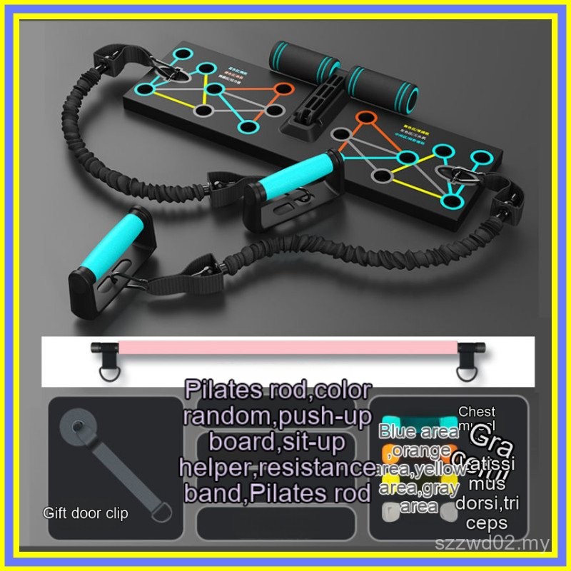 Papan Latihan Tekan Tubi Pendakap Pelbagai Fungsi Lelaki Otot Dada Otot ...