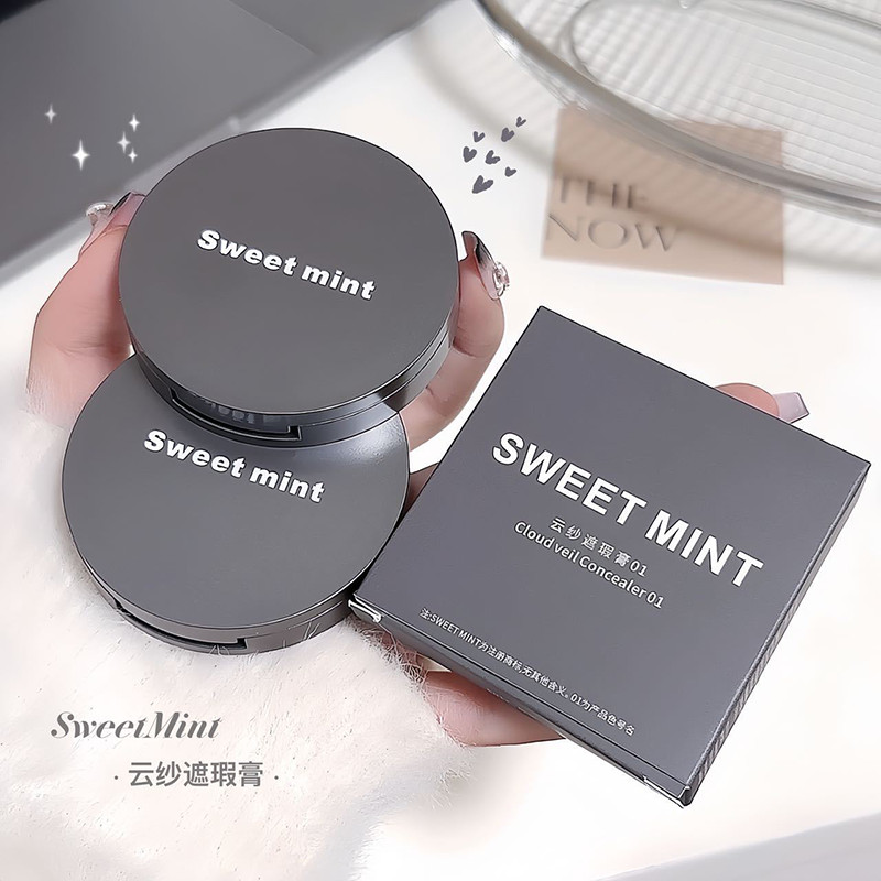 SWEET MINT Cloud Veil Concealer SWEET MINT云纱遮瑕膏 | Shopee Malaysia