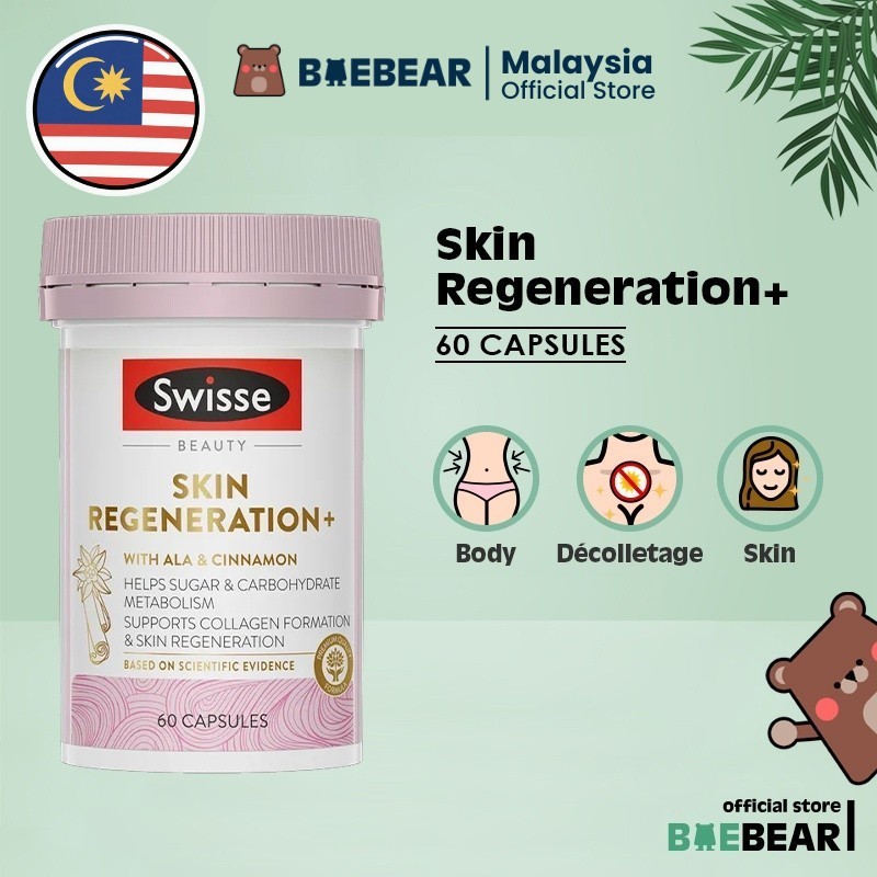 Swisse Beauty Skin Regeneration+ (60 Capsules) | Shopee Malaysia