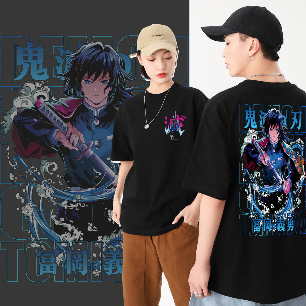 Demon Slayer Short Sleeve T-shirt Featuring Enmu, Giyu Tomioka, and ...