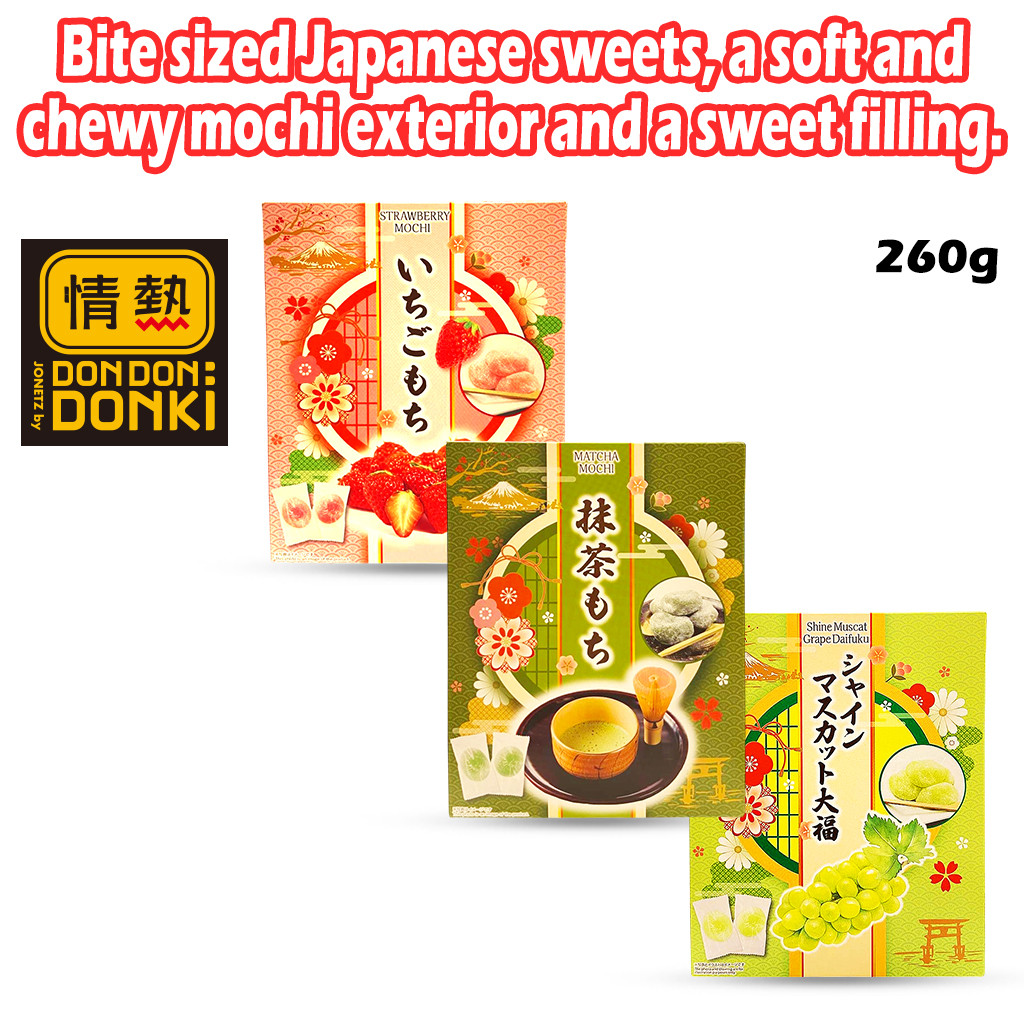 [DONKI] Seiki Daifuku Mochi 260g (Strawberry /Matcha/Muscat Grape ...