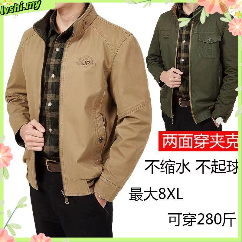 JEEP SPIRIT 1941 ESTD Autumn Men's Double-Sided Military Jacket - Size ...