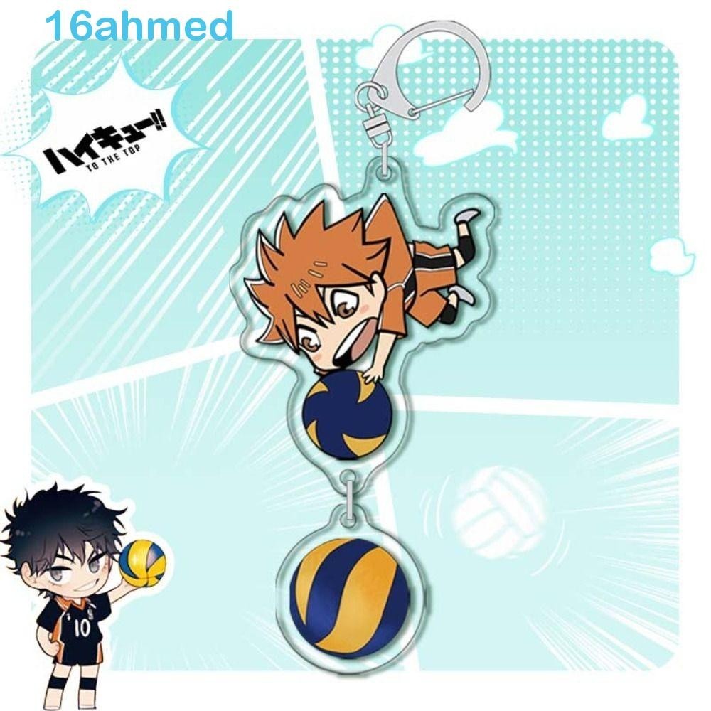 AHMED Haikyuu Keychain, Tobio Kageyama Kei Tsukishima To The Top ...